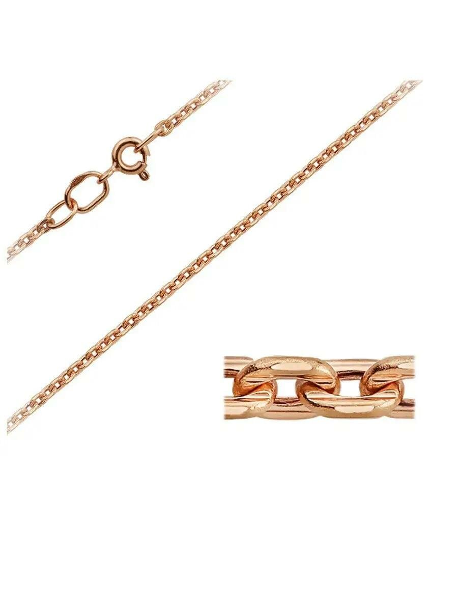 Цепь красное золото, 585 проба