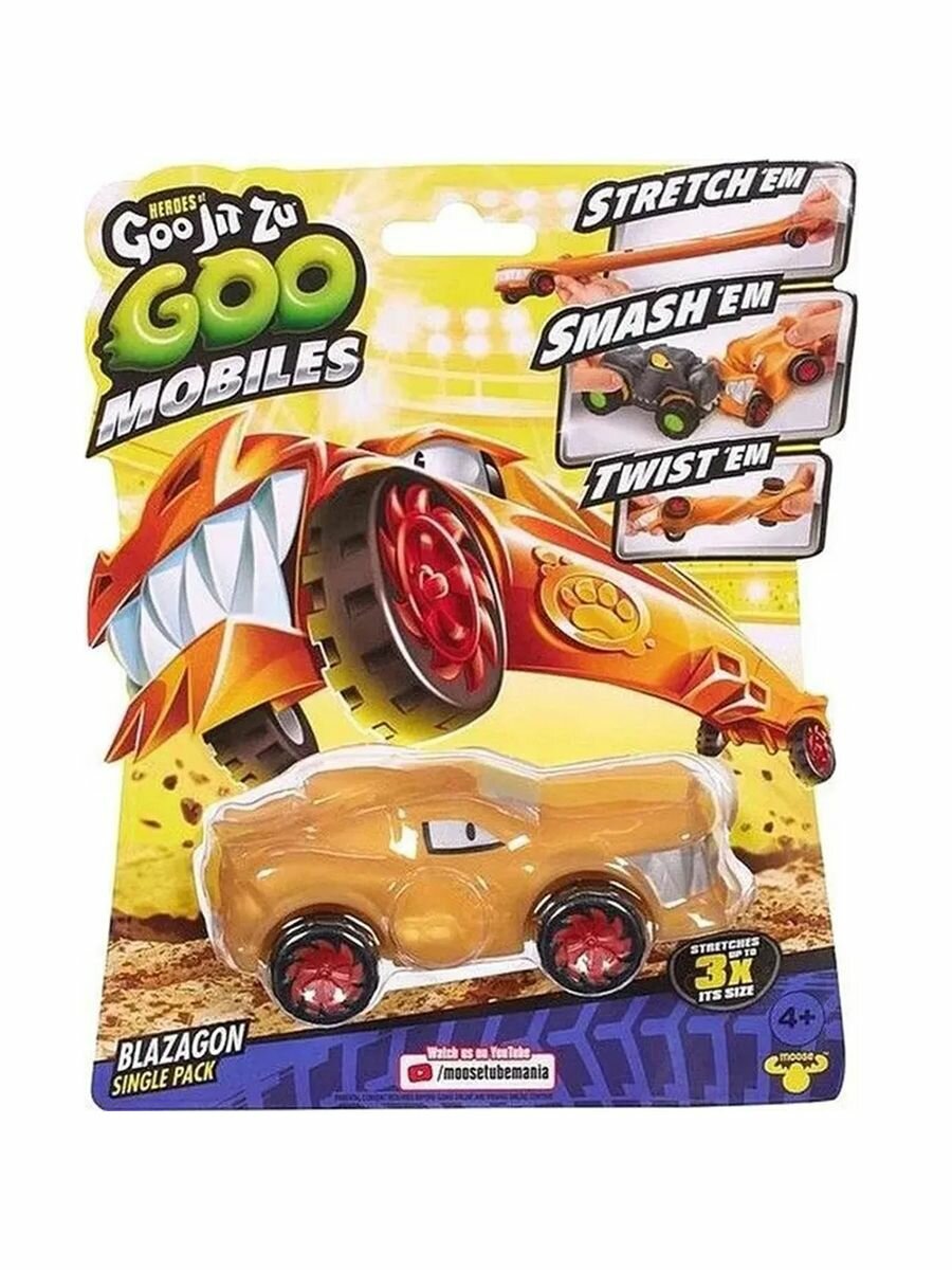 Фигурка растягивающаяся GooJitZu Герои Гуджитсу Машинка Блейзагон