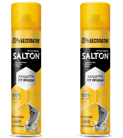 SALTON Защита от воды для кожи и ткани, 300мл, 20% бесплатно - 2 штуки