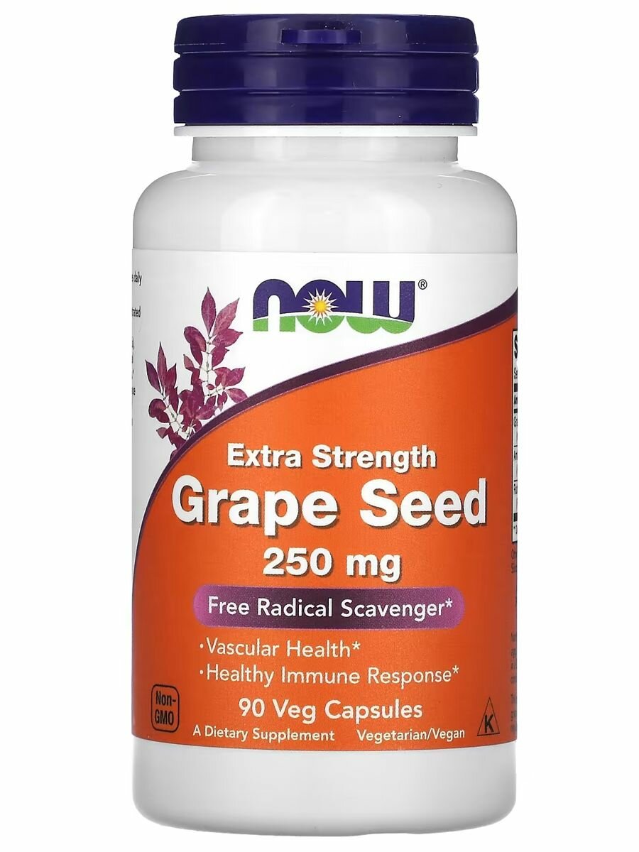 Экстракт виноградных косточек 250 мг NOW GRAPE SEED 90 VCAPS
