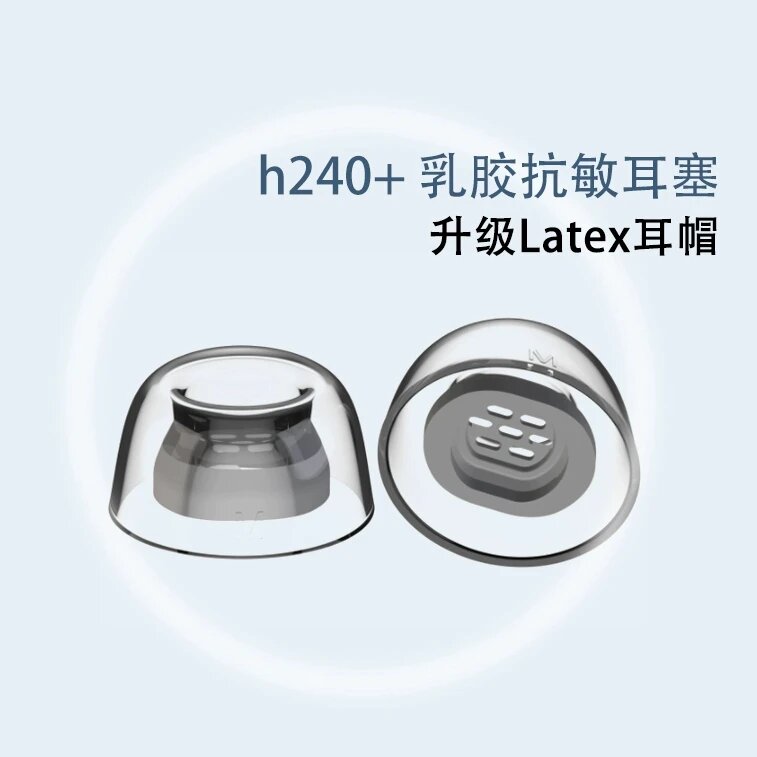 Латексные амбушюры для HUAWEI FreeBuds Pro2/Pro3/Pro4/6i SS, Black