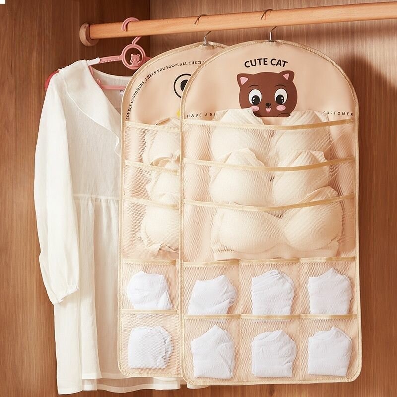 Кофр подвесной