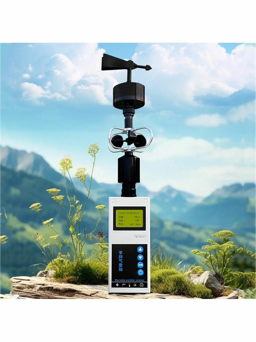 Портативный метеорологический прибор с цифровым дисплеем