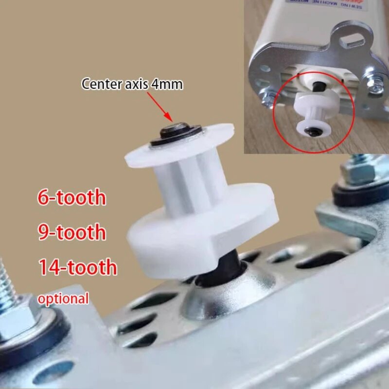 Шкивы для швейной машины 6/9/14 зубьев 14 Teeth