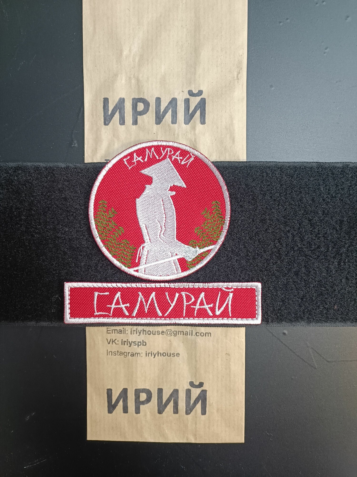 Шеврон на липучке самурай цвет фона красный. комплект из 2 штук. размер 85 мм и 120*25 мм