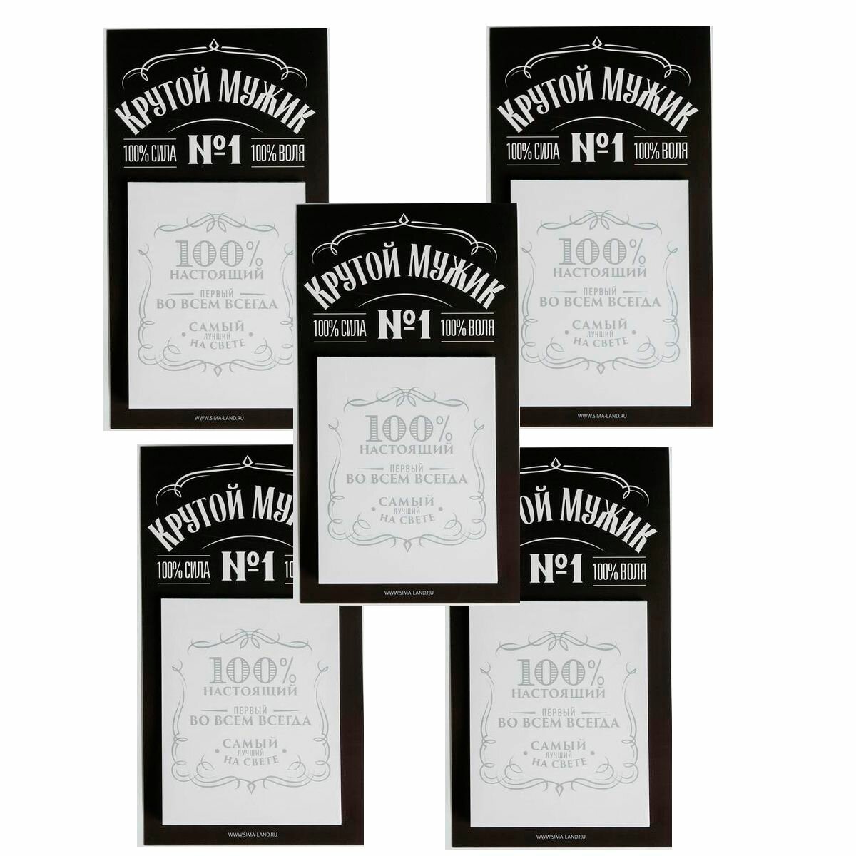 Блок бумаги для записи на магните "Крутой мужик" 30 листов - 5 шт.