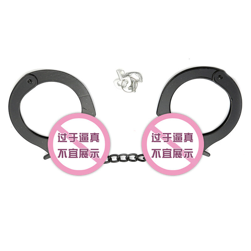 SM секс-игрушки наручники альтернативный реквизит для связывания плюшевые наручники из нержавеющей стали наручники для ног для взрослых