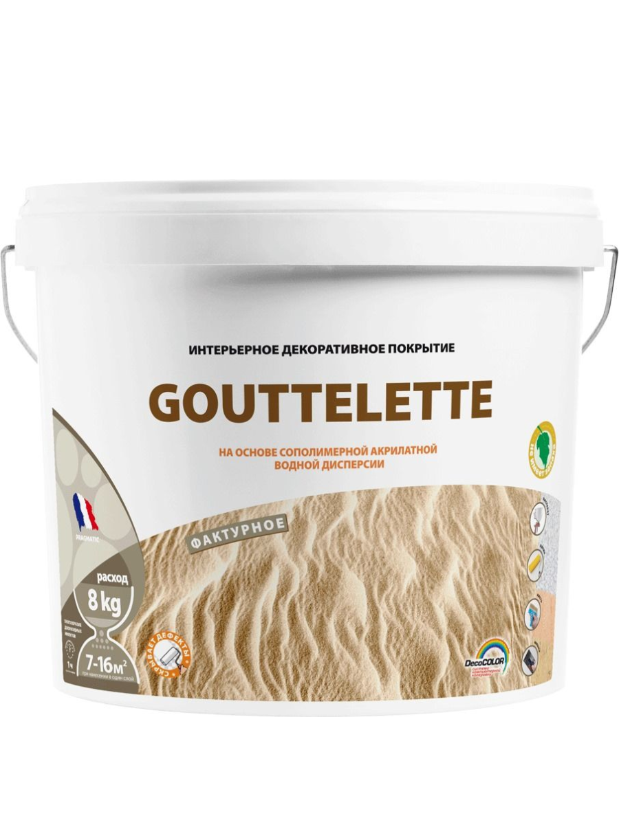 Водное Фактурное матовое декоративное покрытие Гутлет (GOUTTELETTE) с различными эффектами нанесения для внутренних работ 8 кг, цвет Белый или под колеровку