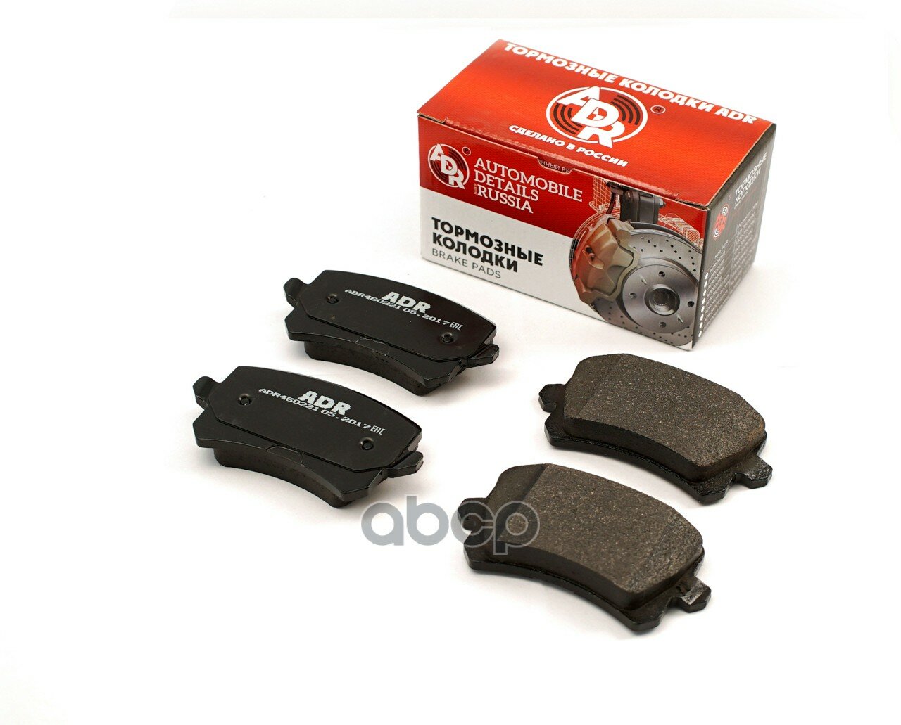 Колодки тормозные задние audi a3, a6, q3, vw passat, sharan ii, tiguan, golf, jetta, touran, skoda s
