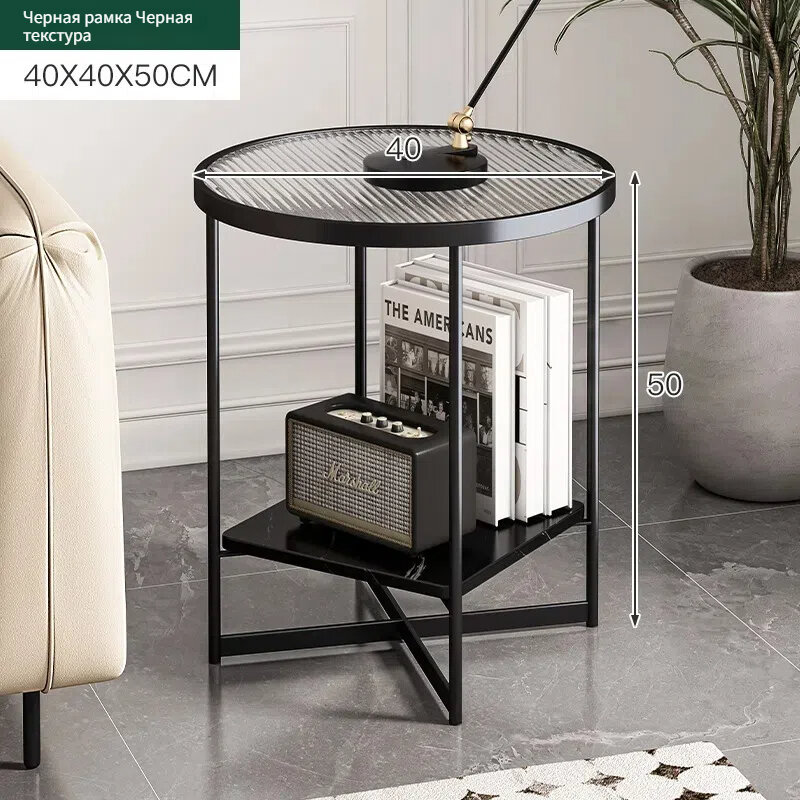Столик журнальный, с двойной столешницей, квадратной формы, чёрный