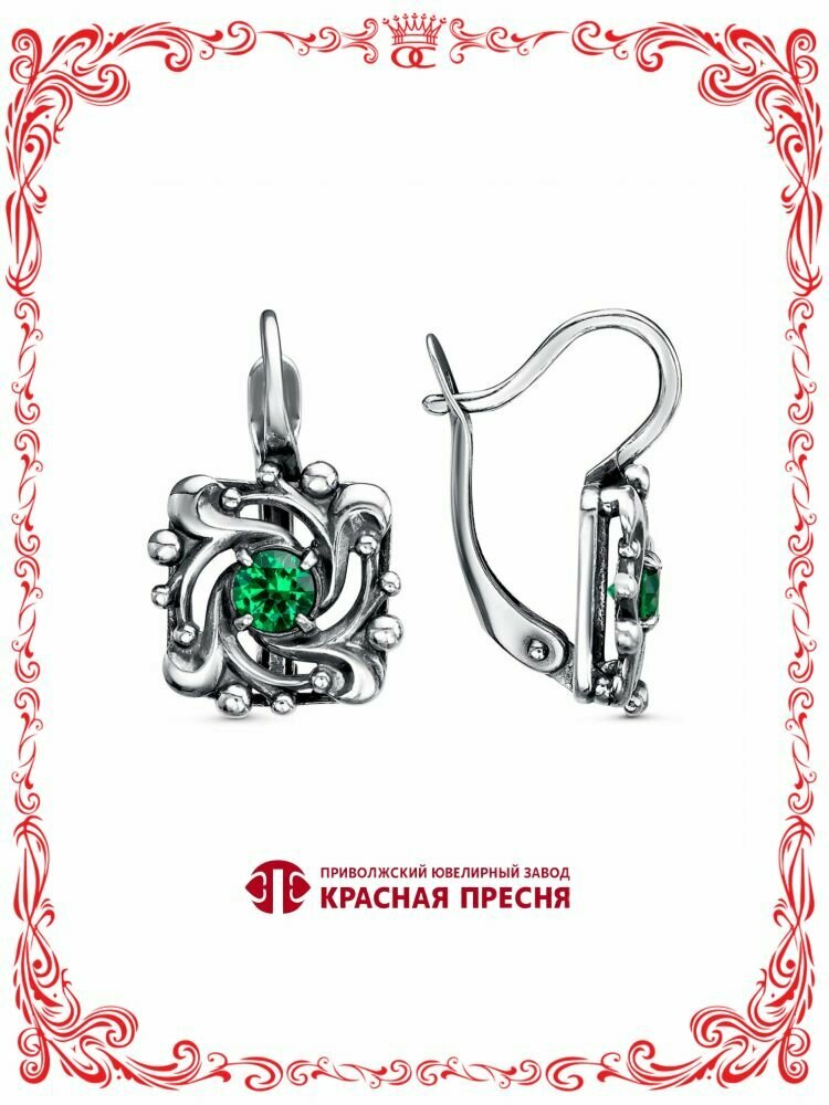 Серьги