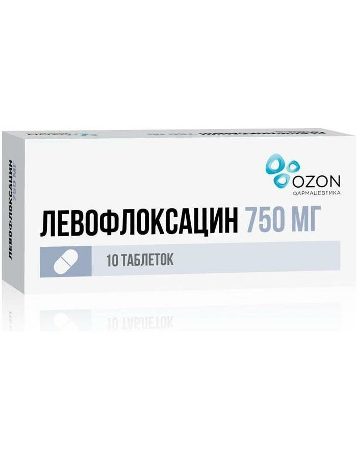 Левофлоксацин, таблетки покрытые пленочной оболочкой 750 мг, 10 шт.