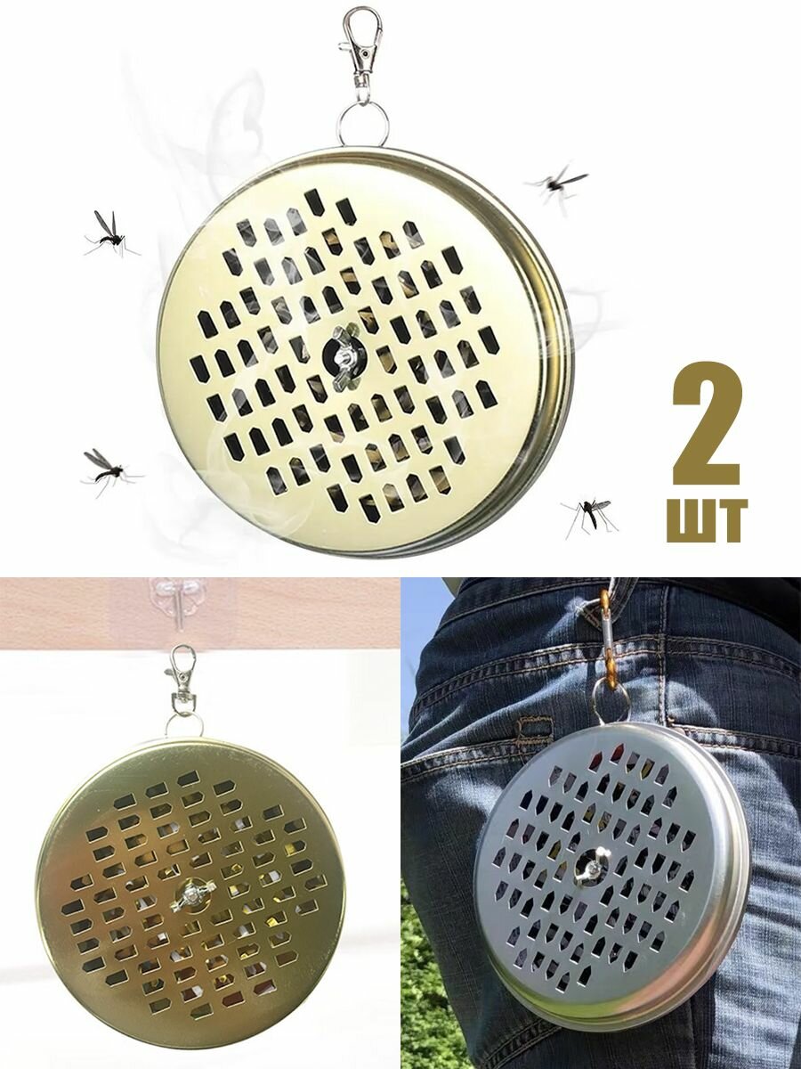 Прочие туристические аксессуары