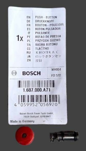 Кнопка стопорная для болгарки BOSCH GWS 11-125 CI (Тип 3601H22000), 1607000A71