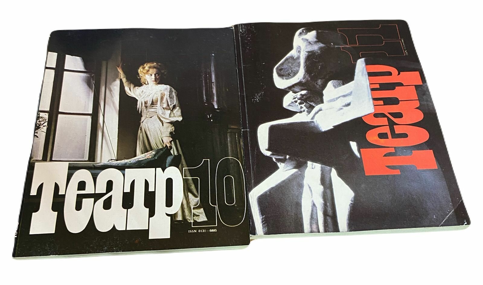 Набор из 2-х книг: Театр 10,11