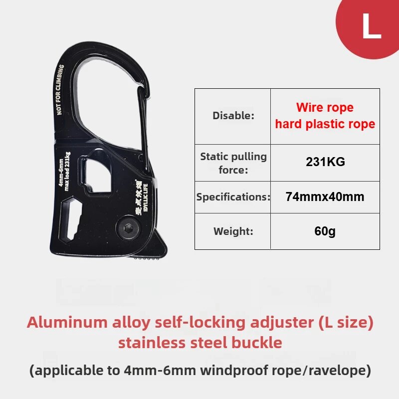 Натяжитель веревки для палатки из алюминия L