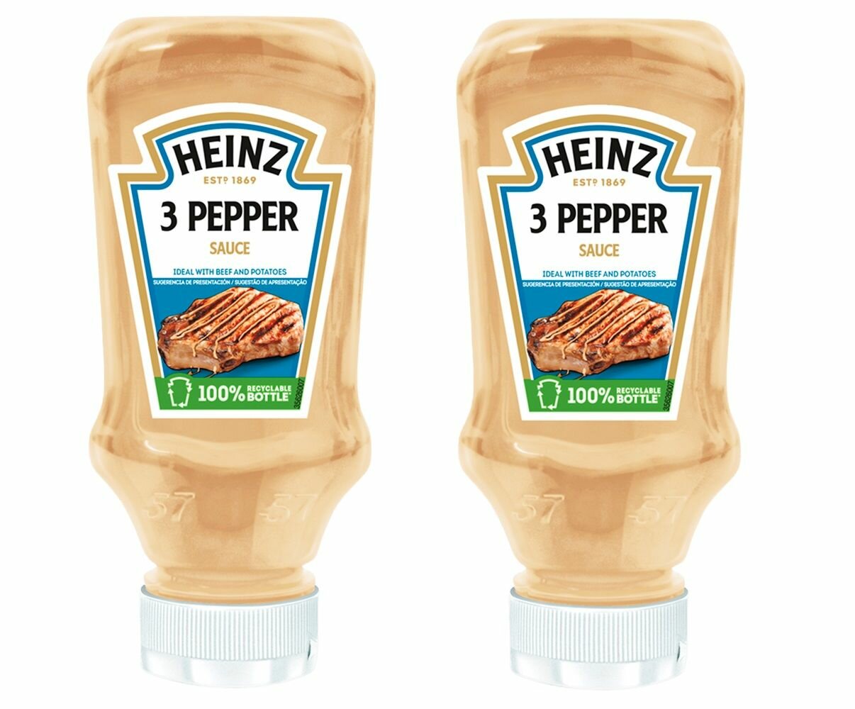 Соус 3 Перца 3 Pepper (импорт), Heinz, Нидерланды, 220 мл (220 г) х 2шт