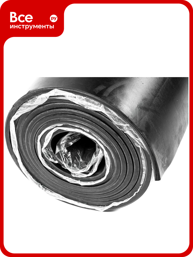 Техпластина HIMPT 10 мм, тмкщ-c 2н 1000x5000 мм, 80 кг 00028006186