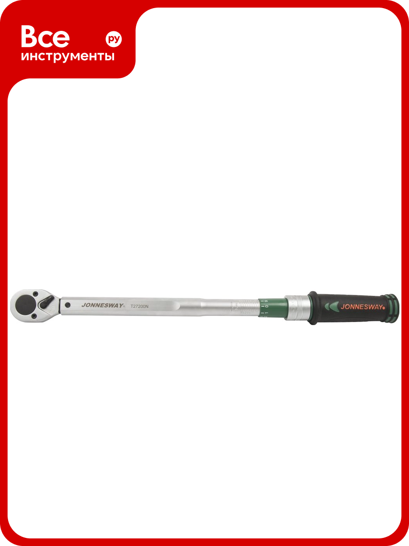 Динамометрический ключ Jonnesway T27060N 3/8"DR, 10-60 Нм 49792 049792