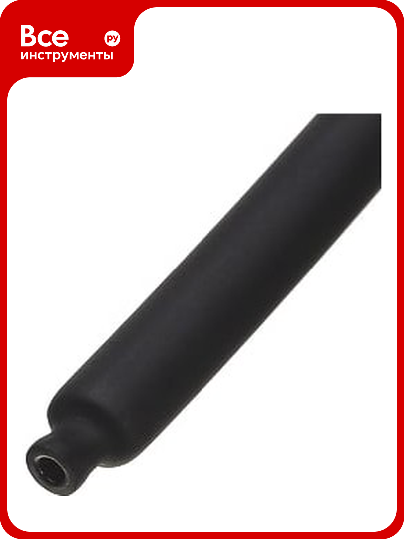 Трубка ТУТнг-60/30 черная КВТ, черная