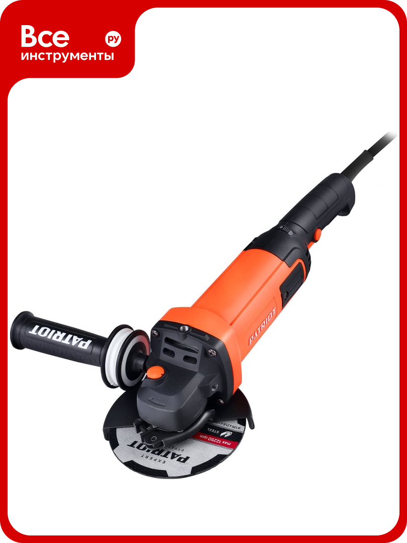 Углошлифовальная машина (УШМ) PATRIOT AG 128E тонкий корпус, 125, пылезащищенная, диск 125 мм 110301129, предназначена
