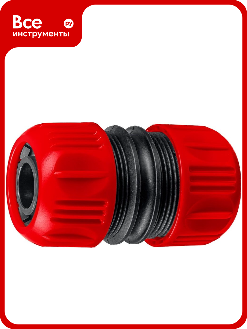Муфта ремонтная GM-1 для шланга (1") Grinda 8-426340, пластиковый, ударопрочный