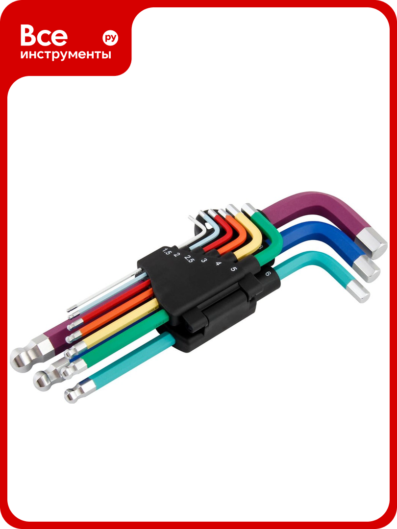 Набор шестигранников NORGAU COLOUR удлиненные, 9 шт N42CEL-009, облегчения поиска