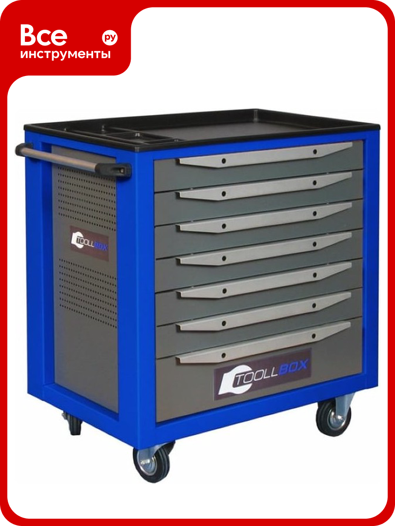 Инструментальная тележка Toollbox с центральным замком серии standart TBS-7 RAL 5005, для передвижения тележки