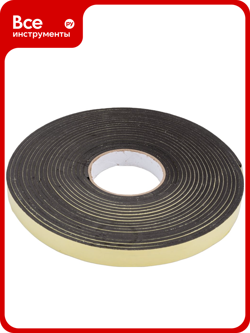 Межфланцевая уплотнительная лента STARFIX 5x20 мм, 10 м SM-63136-1