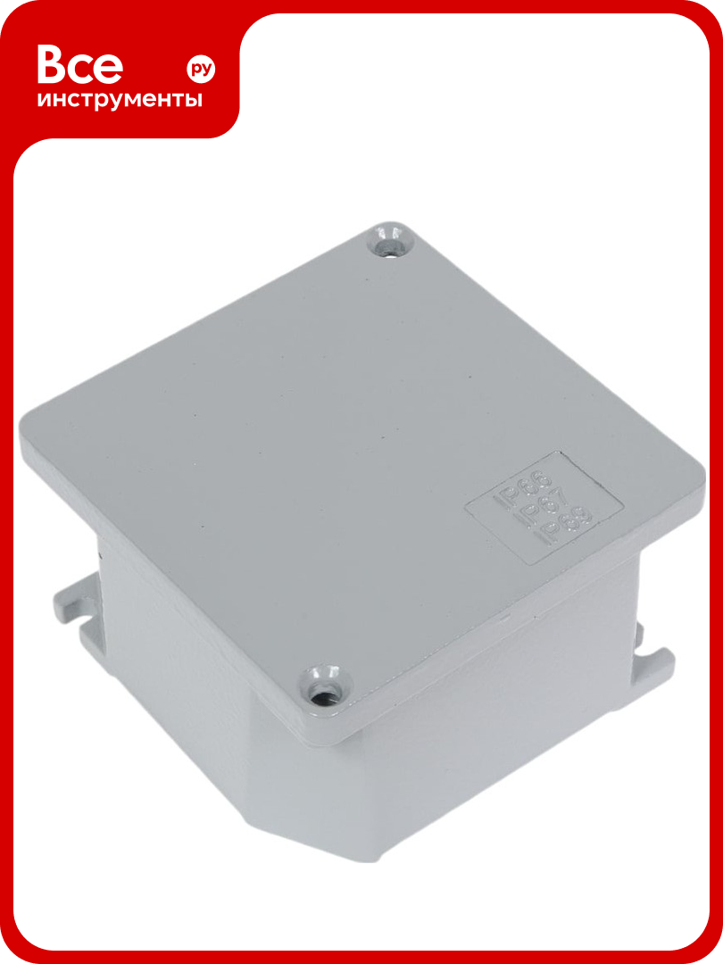 Ответвительная коробка DKCх53мм IP66 RAL9006 окрашенная, алюминий 90x90