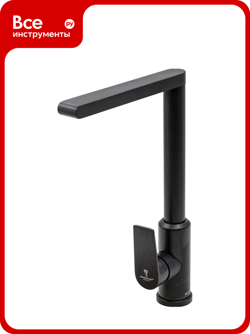 Смеситель РемоКолор авиационный алюминий, однорычажный, для кухни, гайка, керам картридж 40мм, черный