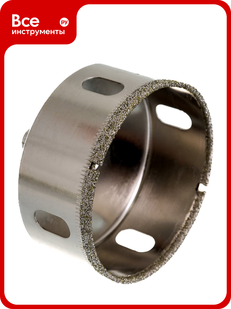 Сверло-коронка алмазное по кафелю и керамограниту 68 мм Hardcore 152068, 68 мм