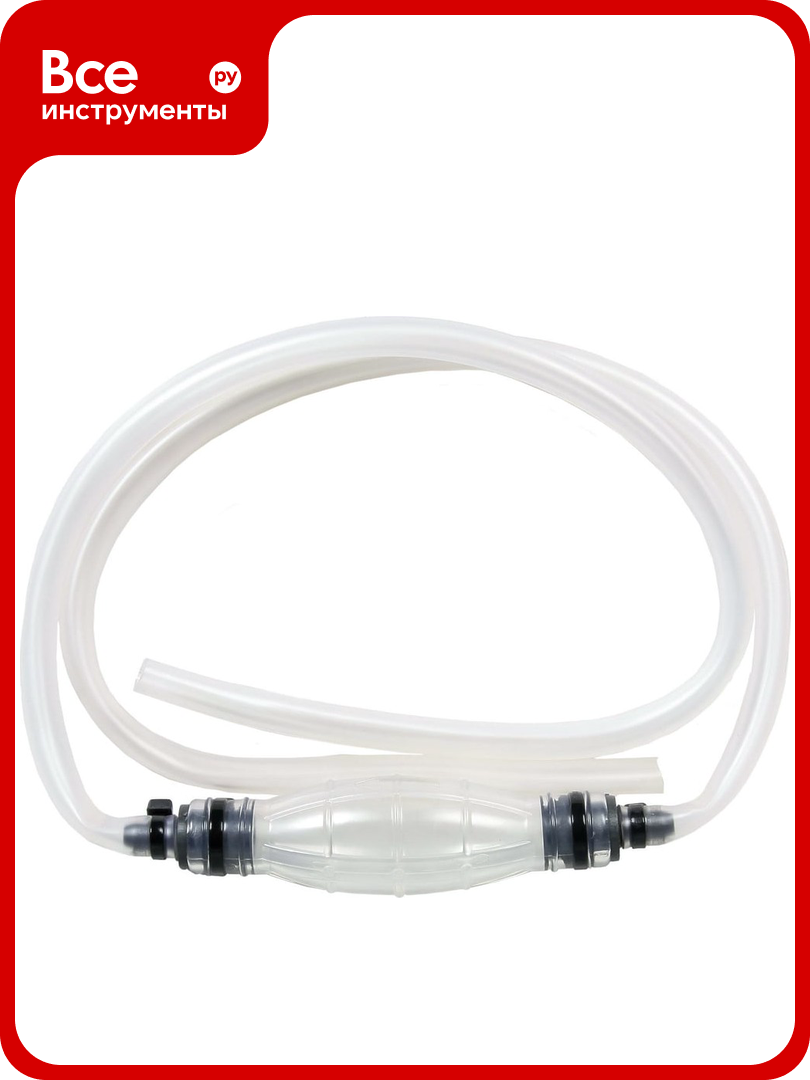 Насос для ручной перекачки топлива Airline Груша 1.5 м, с клапаном, прозрачная AEAT203, зеленый