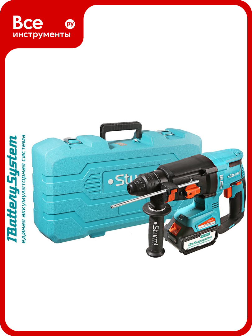 Аккумуляторный перфоратор Sturm 1BatterySystem CRH1832BLC