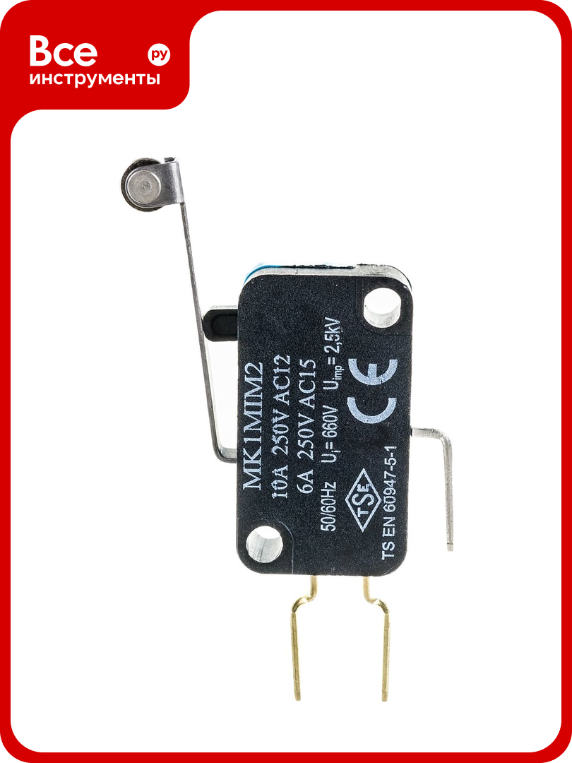 Микро-выключатель Emas, 500 В с лакированным корпусом из пластика ABC, защита IP20, одноконтактный переключатель