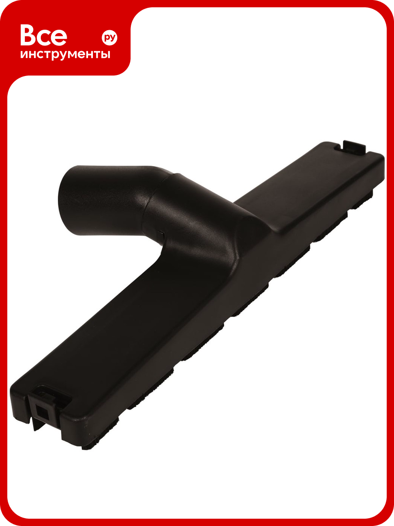 Насадка универсальная для пылесоса Einhell, 2351215