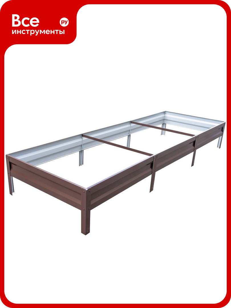 Оцинкованная грядка с полимерным покрытием ООО «ТД «каскад» 1x3 м, высота 0.2 м, коричневая ГР3К, оцинкованного металла