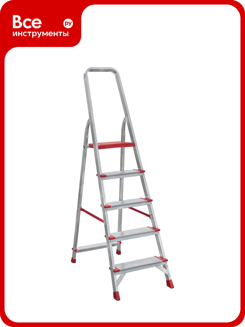 Стремянка Новая Высота 5 ступеней с шириной 130 мм, Max нагр. 225 кг, 2К башмаки, 5110105, 285х270 мм