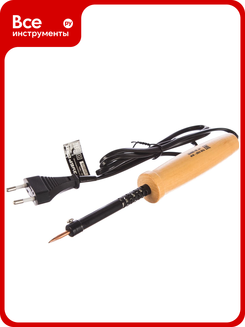 Электропаяльник ЗУБР с деревянной рукояткой, клин, 40Вт 55405-40_z01, 40 Вт, прочной