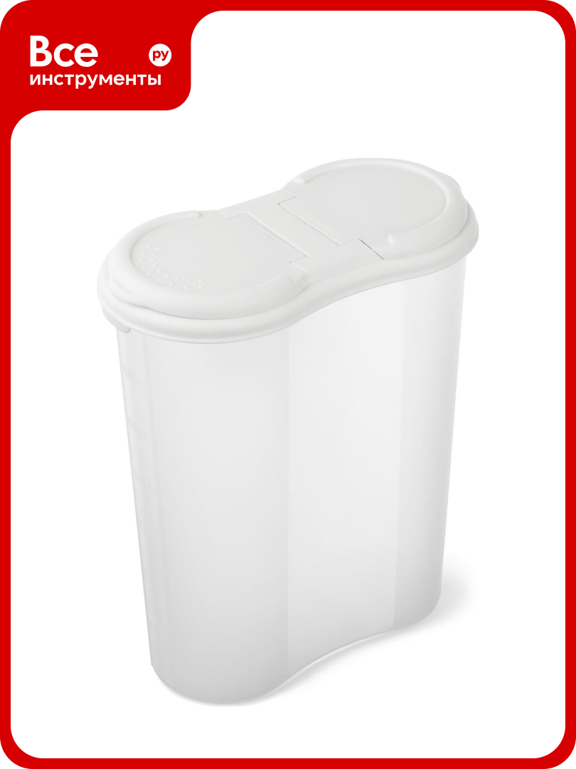 Контейнер для сыпучих продуктов Martika №4, С243 1.5 л, для хранения различных круп