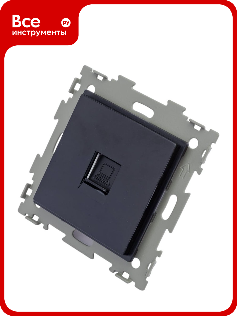 Компьютерная розетка CGSS RJ45 кат. 5e одинарная, черная Эстетика GL-W201C-BCG, подключения одного устройства