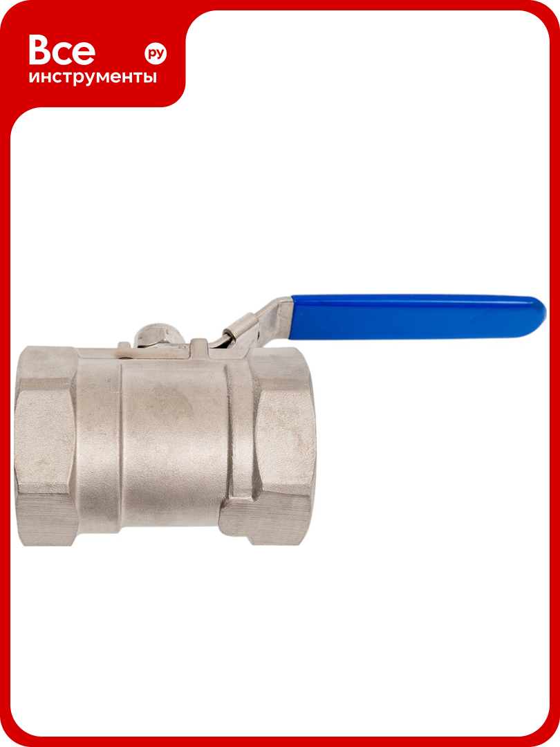 Шаровой кран Benarmo нержавеющая сталь, Ду50 Ру63 м/м, из нержавеющей стали