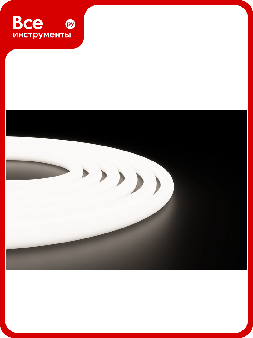 Светодиодная лента для бани и сауны Apeyron 5м, 24В, 14,4Вт/м, 120д/м, IP68, 900Лм/м, 4000К 00-324