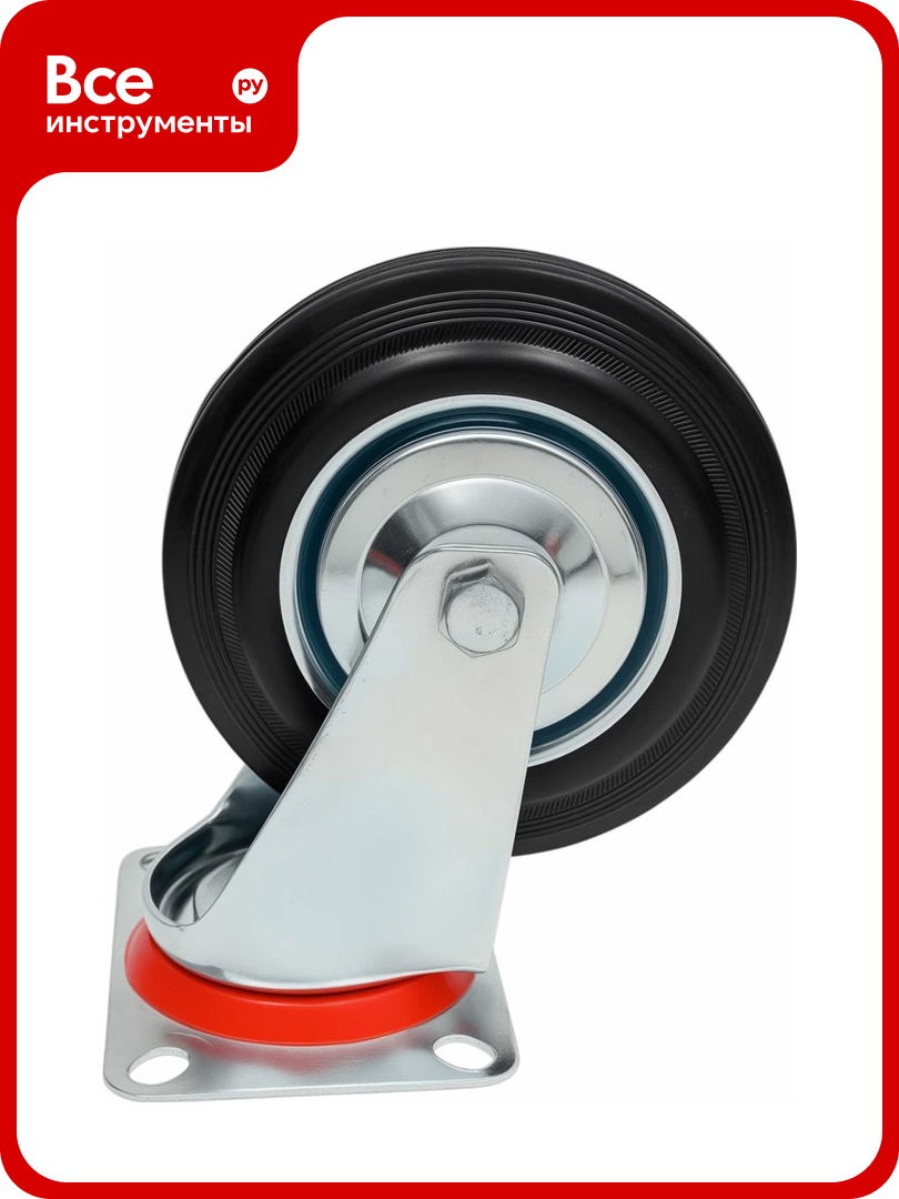 Колесо поворотное с подшипником 160мм резина/сталь Gigant G-04-09-16 черная резиновая контактная часть, стальная плита