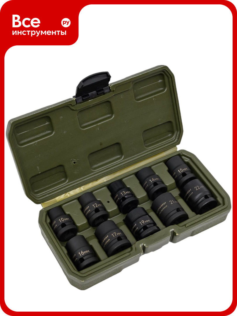 Набор головок ударных Дело Техники 1/2", 10шт. 660110, сталь, для работы с ударным