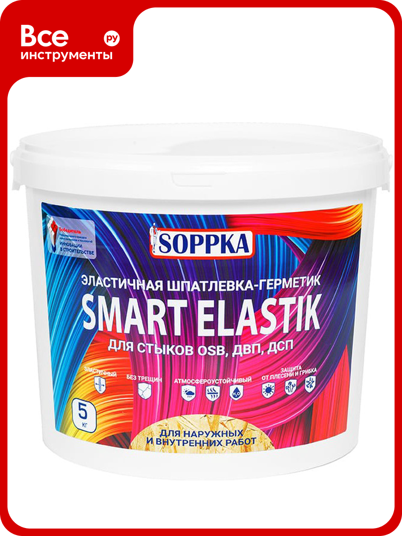 Эластичная шпатлевка-герметик для OSB SOPPKA SMART ELASTIK 5кг СОП-Шов5, 5 мм