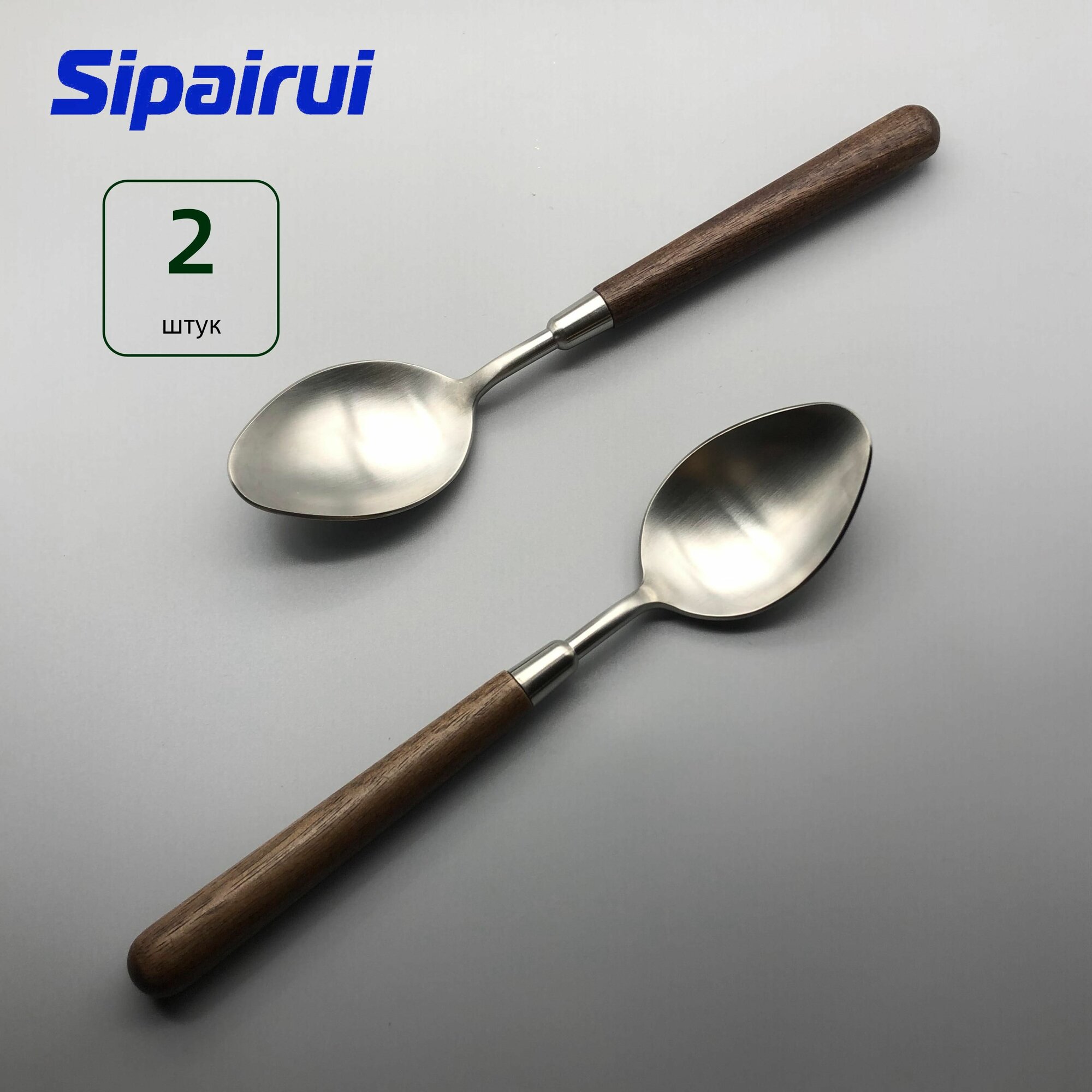 Деревянные десертные ложки с ручкой из массива дерева и корпусом из нержавеющей стали, набор из 2 штук, для семьи и детей
