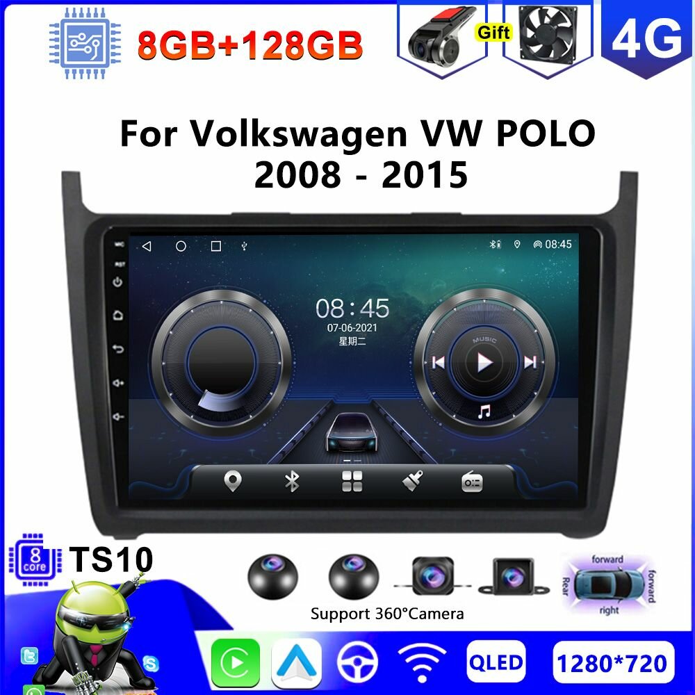 Тачскрин для автомагнитолы 2 дин Андроид, for Фольксваген Поло/Volkswagen Polo Sedan 2008-2015 Auto Carplay Gps навигатор Мультимедиа плеер 8+128Гб 8Core 4G SIM