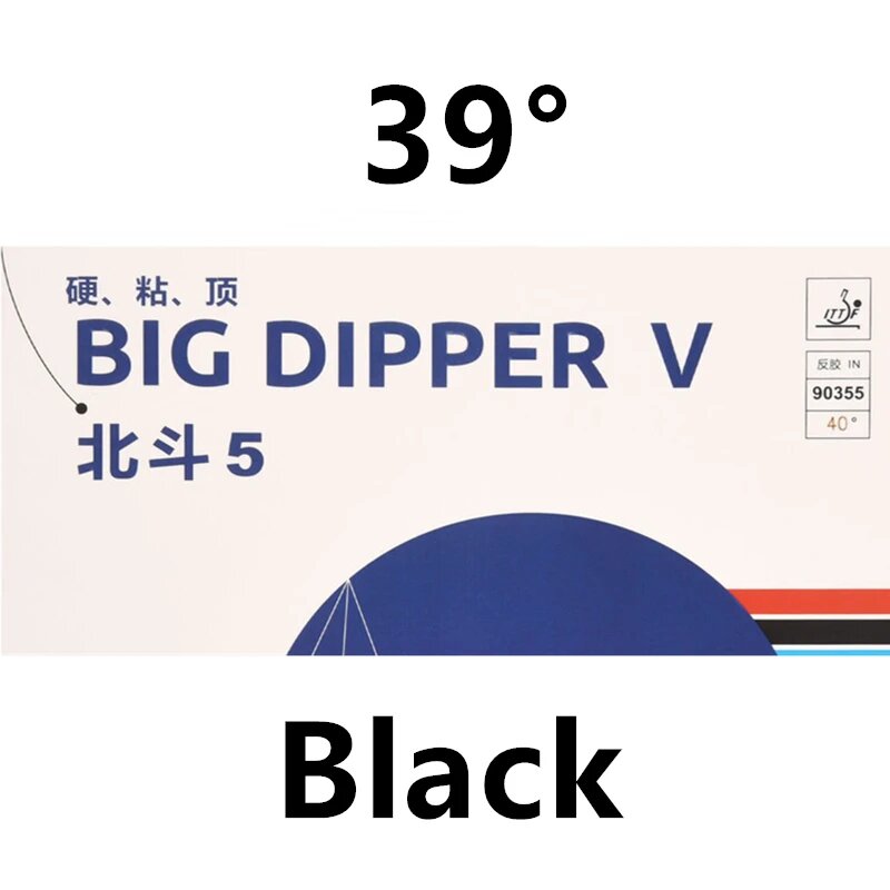 YINHE BIG DIPPER V липкая резина для настольного тенниса Черный, Black 39