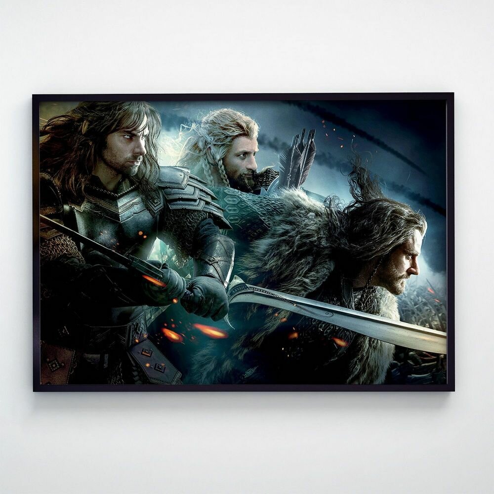 Плакат, постер Хоббит (Hobbit) на бумаге, размер 21х30см